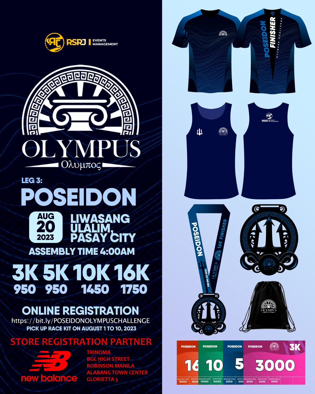 Myruntime Custom Websites