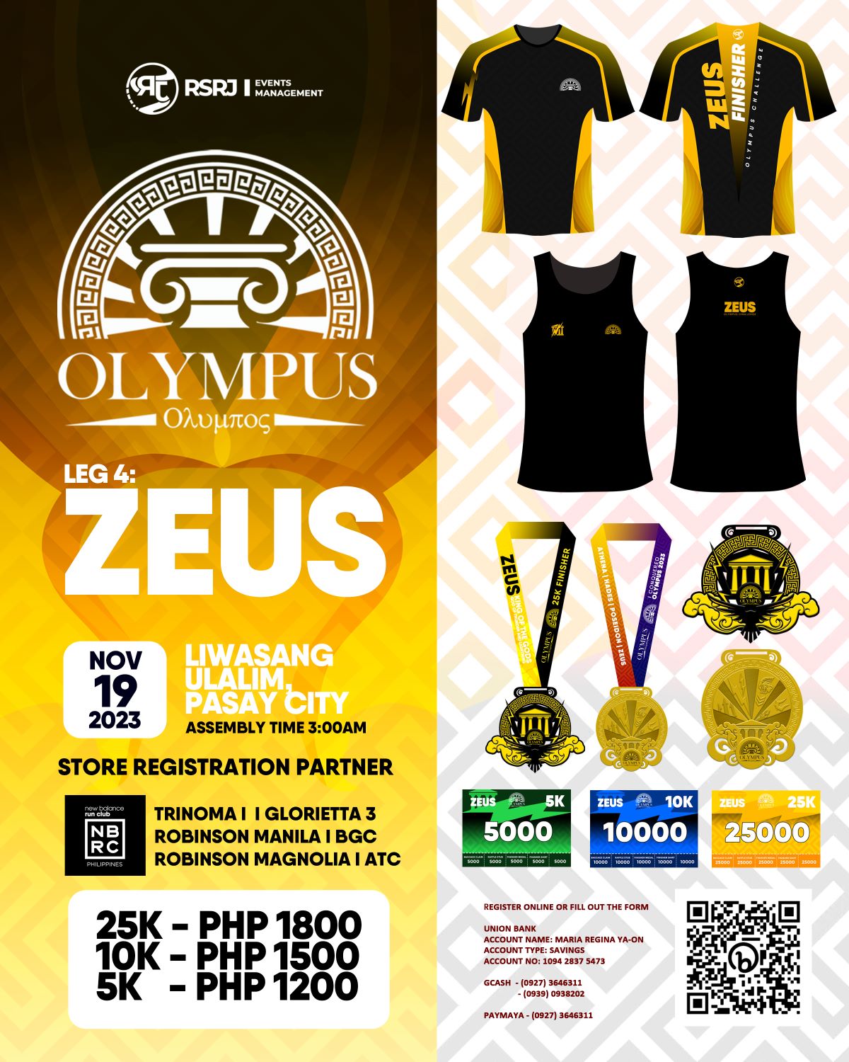 Myruntime Custom Websites